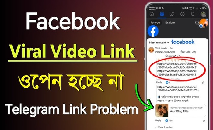 How Telegram Viral Videos Are Changing the Way We Share Content - আজকের ...